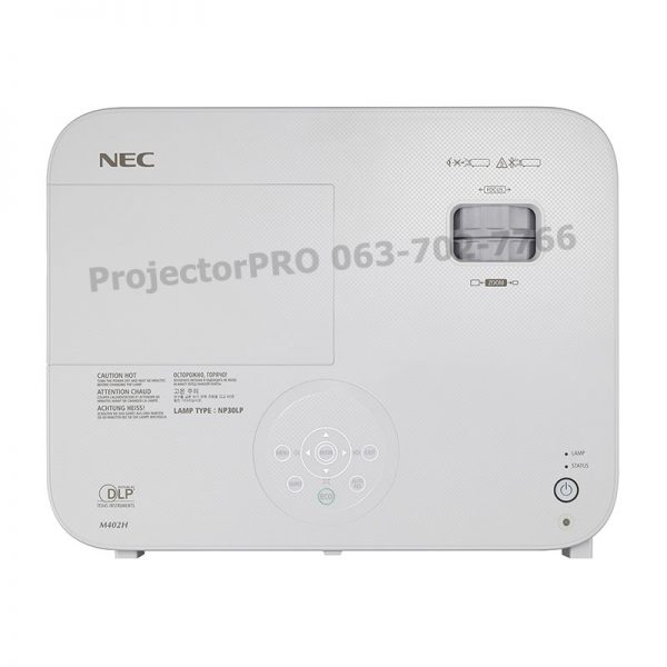 projector-nec-np-m403h-02-600×600 – Project PRO