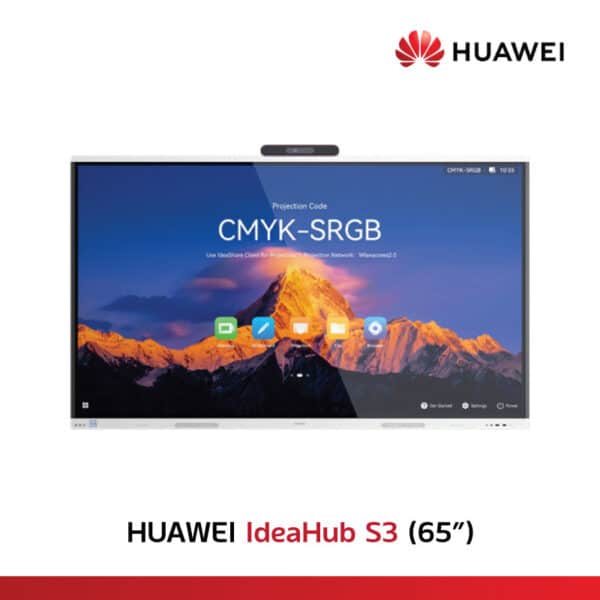 Huawei – Project PRO