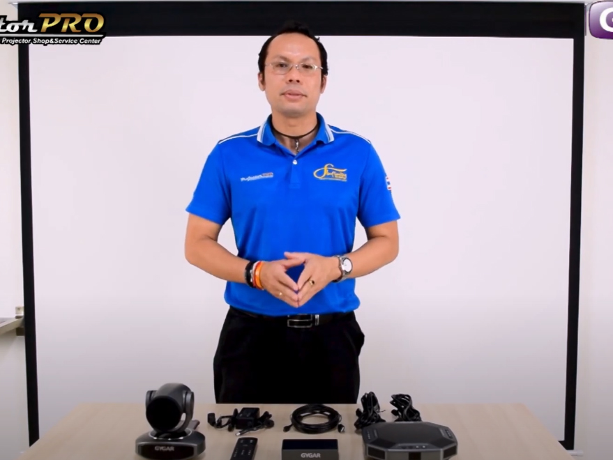 Gygar – Project PRO