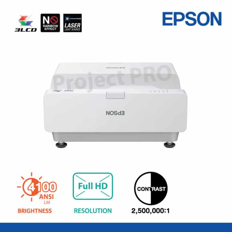 โปรเจคเตอร์ Epson คุณภาพดี พร้อมฟังก์ชันที่หลากหลาย